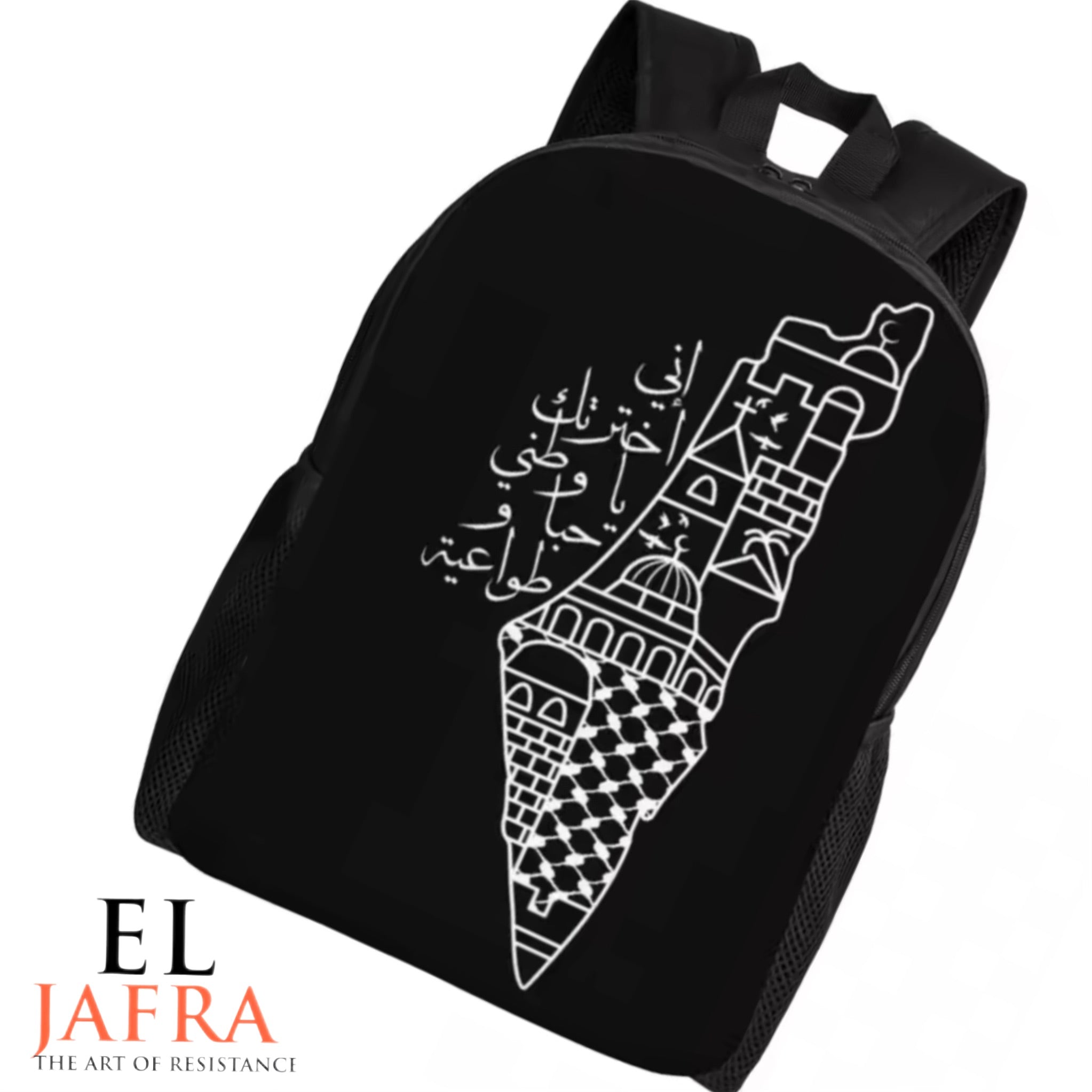 Palestine backpacks
